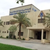 Plant of Arabian Plastic Co.