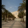 Al Rashid Mall
