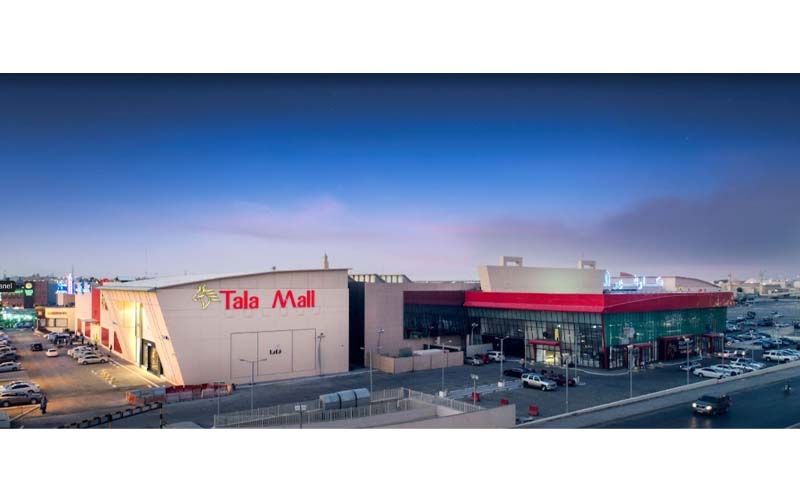 Al Babtain Complex (Tala Mall)