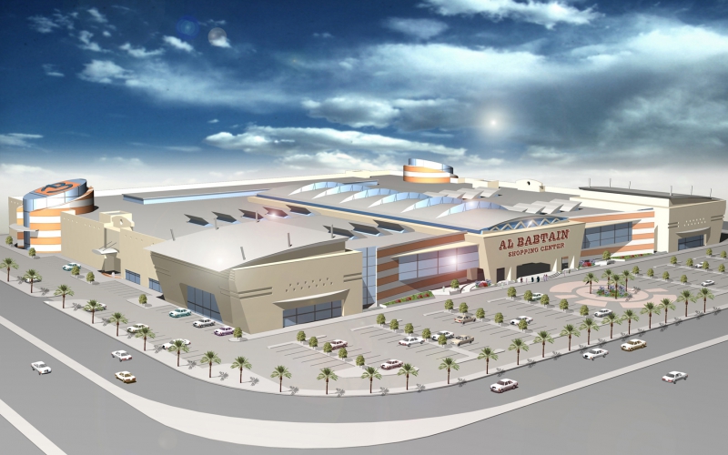 Al Babtain Complex (Tala Mall)